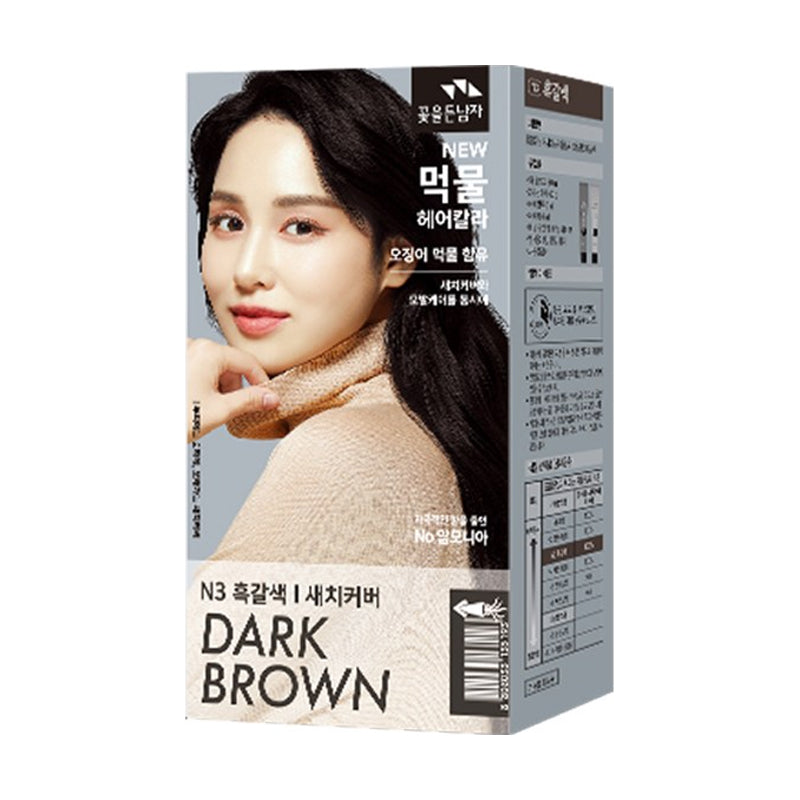 Flor De Man Squid Ink Hair Color-N3 Dark Brown 200g – KoCoSupply